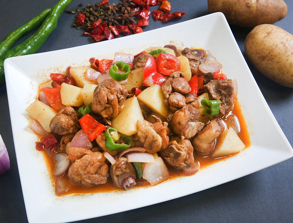 Family Pack Xinjiang Style Sautéed Spicy Chicken (Frozen) 2 lbs / 2 ...