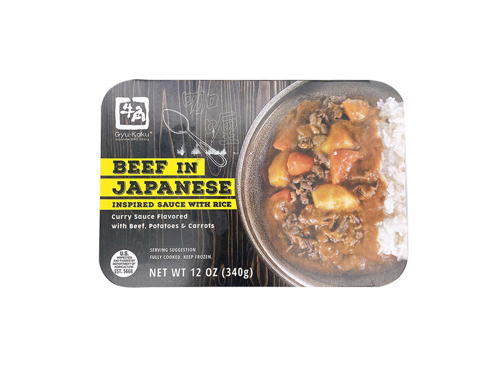 GYU KAKU Beef Curry Rice Bowl 340 g | FreshGoGo