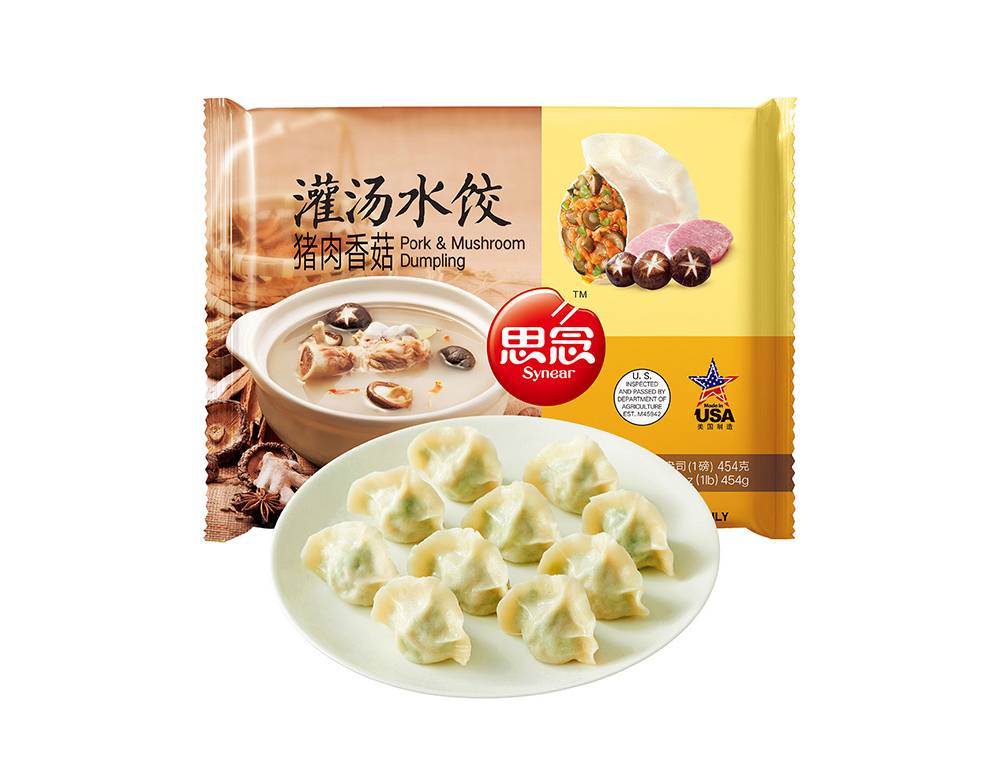 SYNEAR Dumpling (pork and mushroom) 454 g | FreshGoGo
