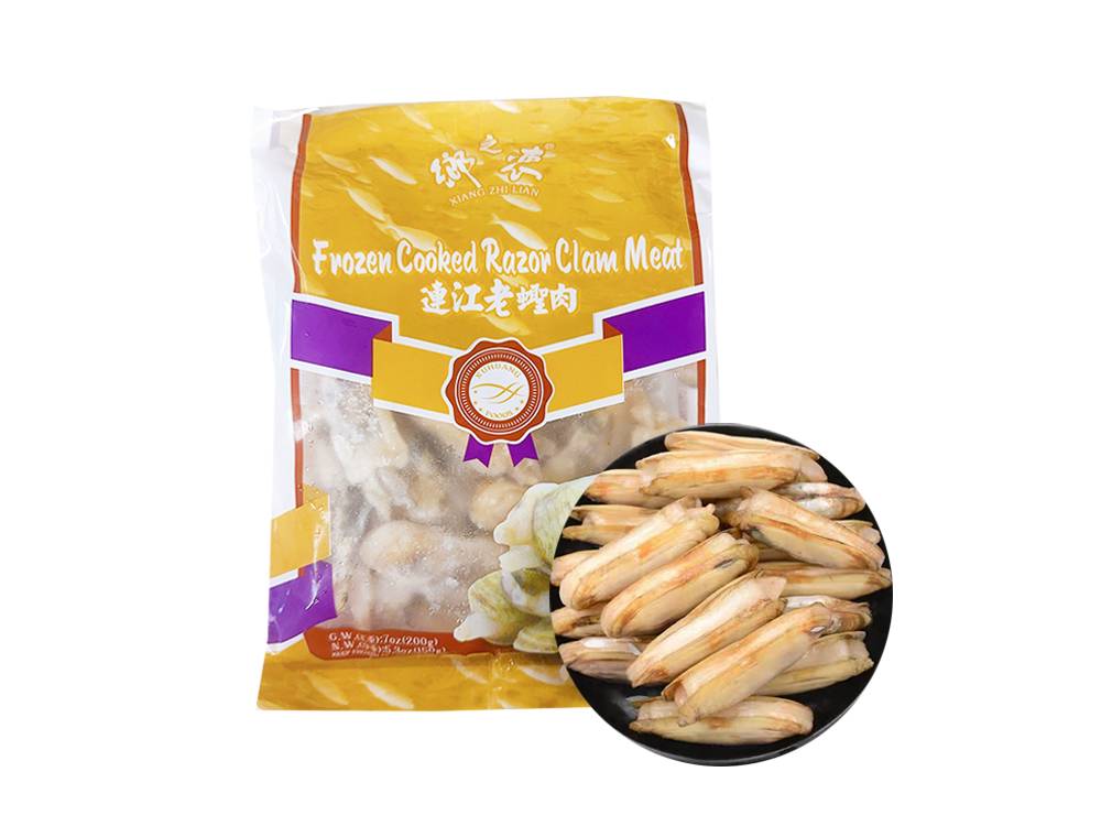 Frozen Cooked Razor Clam Meat 200 g | FreshGoGo