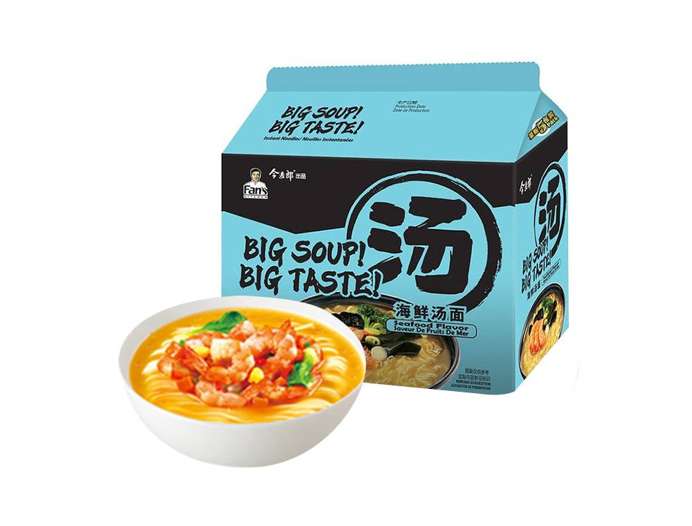 JML Instant Noodle (seafood) 125 g x 5 | FreshGoGo