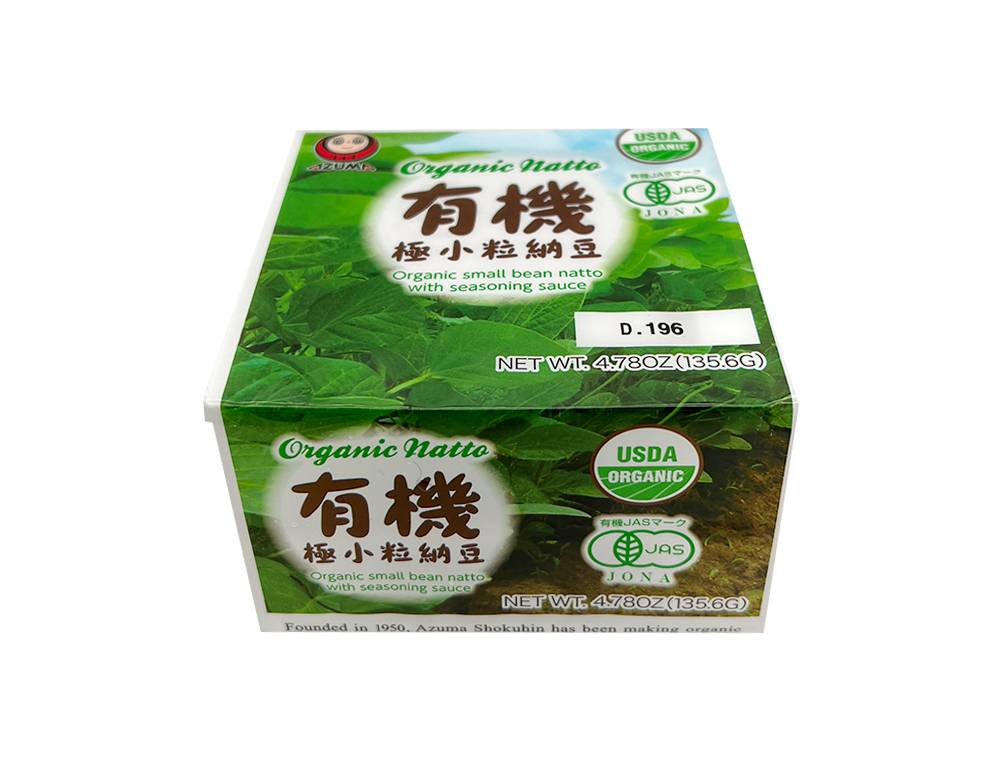 Azuma Yuki Sodachi Gokushokotsubu Organic Natto 135.6 g / 3 pcs | FreshGoGo