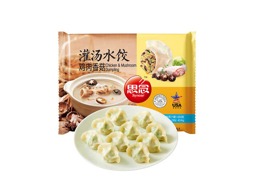 SYNEAR Dumpling (chicken and mushroom) 454 g | FreshGoGo
