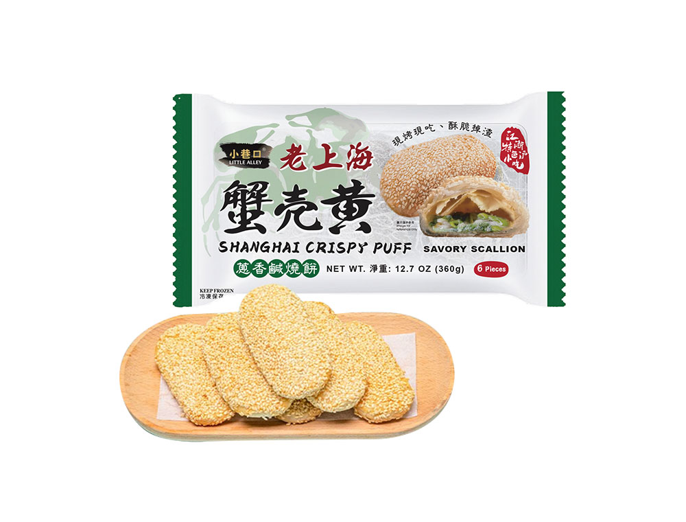 LITTLE ALLEY Shanghai Crispy Puff Savory Scallion 360 g/6 pcs | FreshGoGo
