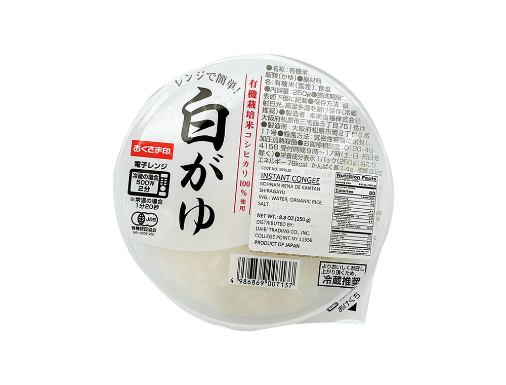 JAS Instant Congee 250 g | FreshGoGo