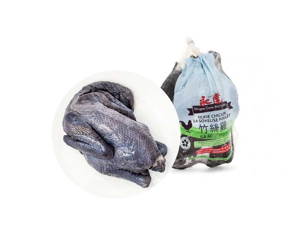 Black Bone Chicken 1.4-1.6 lbs | FreshGoGo
