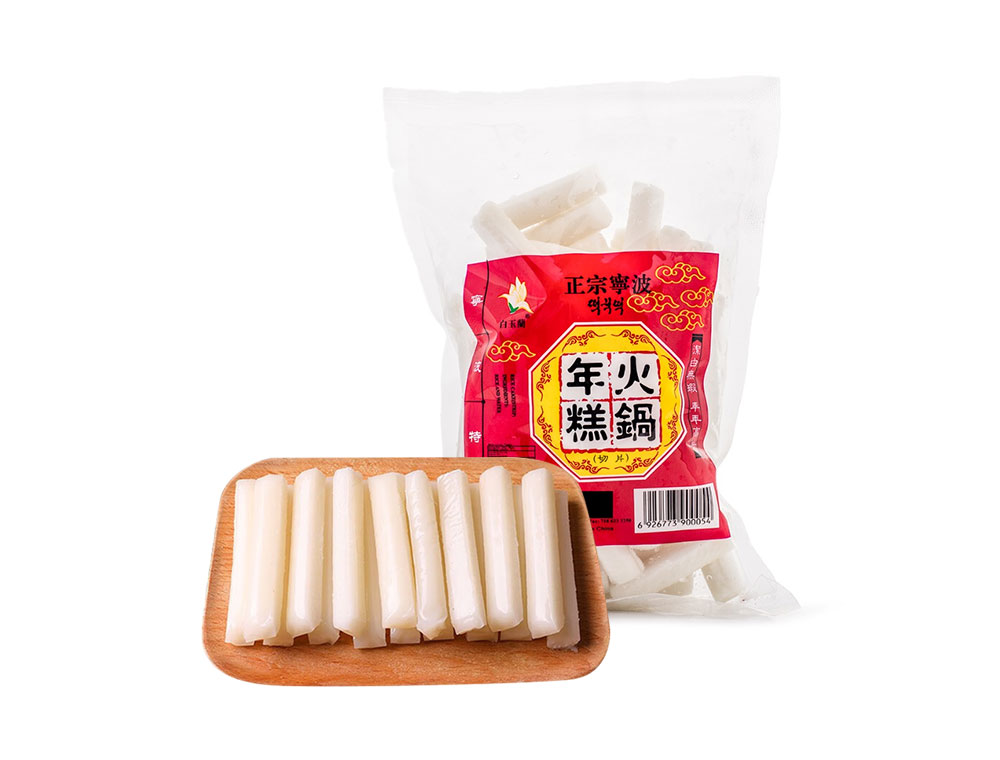 BAI YU LAN Ningbo Hot Pot Rice Cake(Daily Deal) 1 lb | FreshGoGo