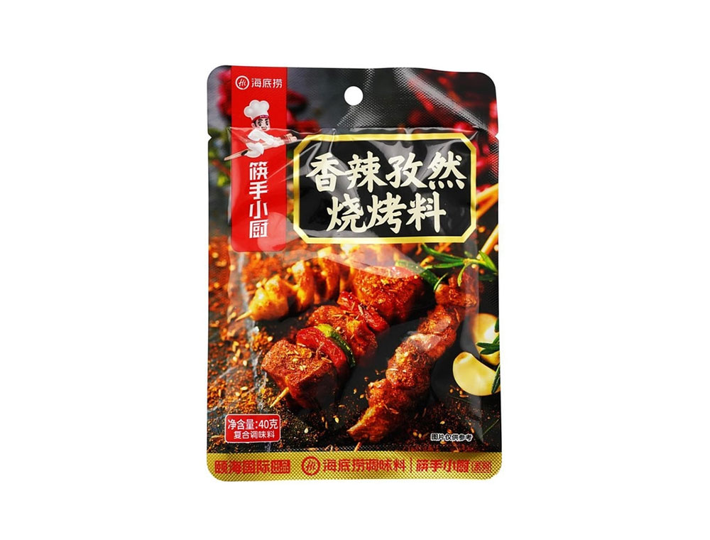 HAIDILAO Cumin Barbecue Seasoning(Daily Deal) 40 g | FreshGoGo
